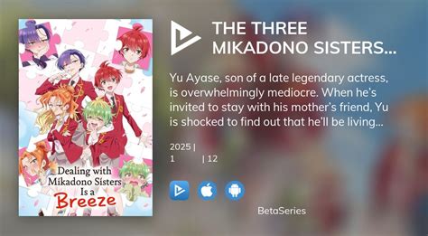 Дивіться трансляцію The Three Mikadono Sisters Are Surprisingly Easy