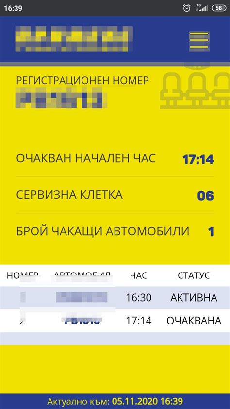 Toma Velev On Linkedin Yesterday I Saw Yet Another Business That Has A Web App Servicing…
