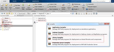 Java和matlab混合编程,java调用matlab代码matlab Library Compiler找不到java Package Csdn博客 Java和matlab混合编程,java调用matlab代码matlab Library Compiler找不到java Package Csdn博客