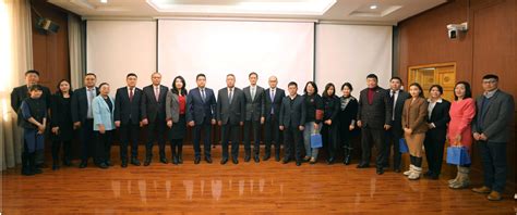 Үндсэн хуулийн цэцийн шийдвэр