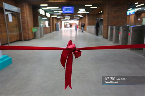 ایستگاه متروی میدان کتاب خردادماه به بهره‌برداری می‌رسد ایمنا