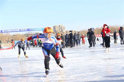 “冷资源”变成“热经济”！ 第七届全国大众冰雪季包头市全民健身冰雪活动启动！国际滑雪场