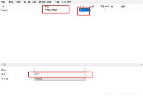 Oracle批量修改数据库中表字段类型varchar2byte ＞varcharcharoracle 设置varchar2byte和设置varchar2char Csdn博客