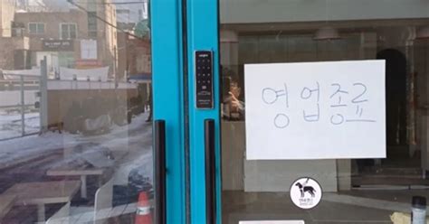 꼼꼼하게 잘 설치해주셔서 만족스럽습니다 바로 다음날 시공해주셨고 사용법등까지 친절하게 알려주셨어요 숨고 숨은고수