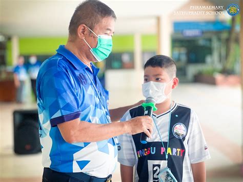 โรงเรียนพระแม่มารีสาธุประดิษฐ์