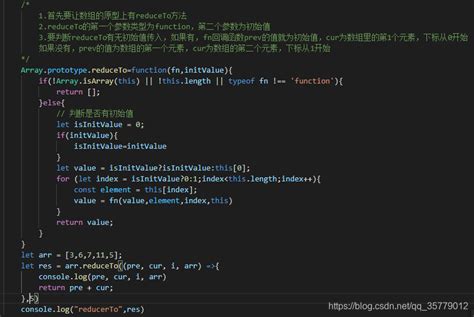 Javascript实现数组的reduce方法js Reduce函数指定的长度 Csdn博客 Javascript实现数组的reduce方法js Reduce函数指定的长度 Csdn博客