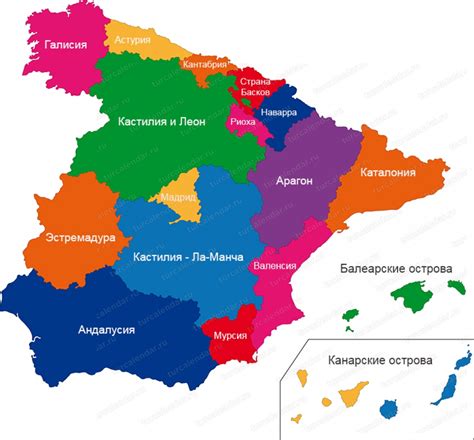 Где находится Испания на карте мира и на карте Европы Подробная карта Испании на русском языке