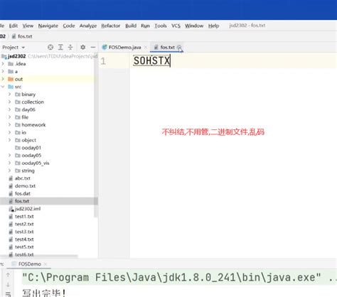 mysql中关于 错误 1366 incorrect string value ‘ xe5 xbc xa0 xe4 xb8 x89‘ for column ‘name‘ at row 1