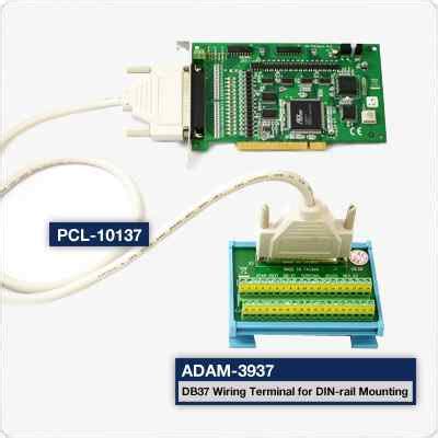 PCI PCI采集卡 研华