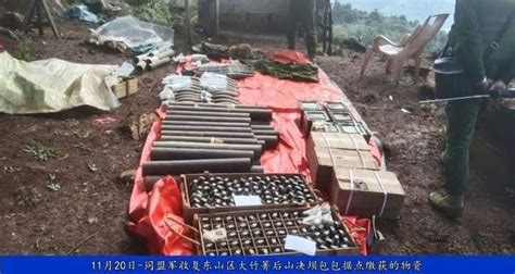 လောက်ကိုင်မြို့ကို ပိတ်ဆို့ထားပြီး သင့်တော်သည့် အချိန်တွင် ချက်ချင်း သိမ်းယူမည်ဟု Mndaa ဆို