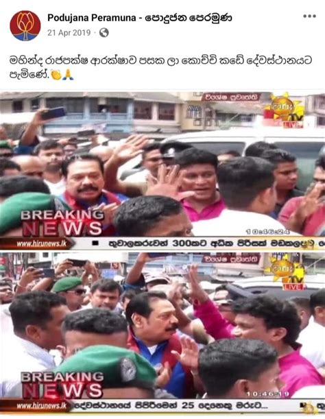 ලෝර්ඩ් ඩැනී ඔරිජිනල් Added A New Photo ලෝර්ඩ් ඩැනී ඔරිජිනල්