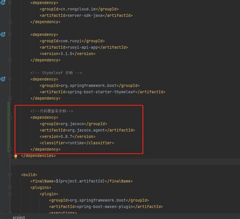 docker jacoco构建接口测试覆盖率 土豆炖洋芋 博客园