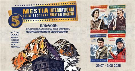 სვანეთინიუსი Svanetinews ამირან გამყრელიძის განცხადებით დღეს დადასტურებული 14 ახალი