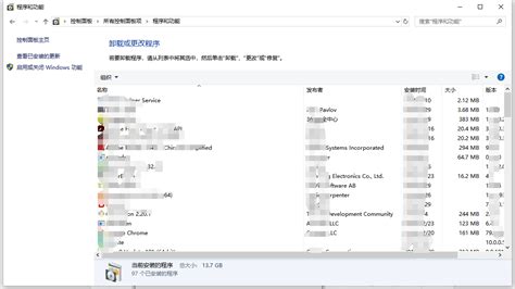 Windows中安装Linux子系统的详细步骤 逍遥山人 博客园