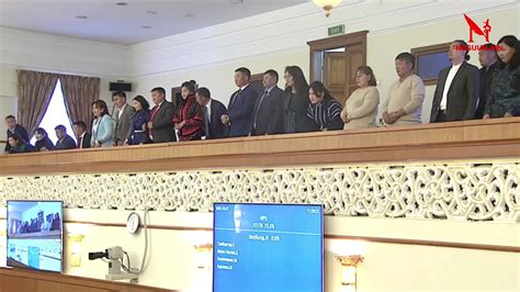 УИХ ЫН ЧУУЛГАНЫ НЭГДСЭН ХУРАЛДААН 2022 10 27 Neguun Mn Мэдээллийн анхдагч бодит эх сурвалж