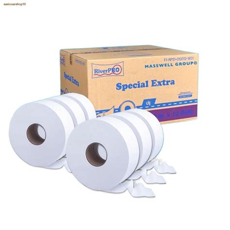 ทิชชู่ม้วนใหญ่หนา2ชั้น ถูกที่สุด พร้อมโปรโมชั่น พ ย 2022 Biggoเช็คราคาง่ายๆ