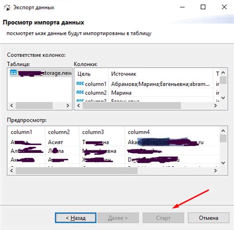 Do Not Work Csv Import · Issue 8513 · Dbeaverdbeaver · Github