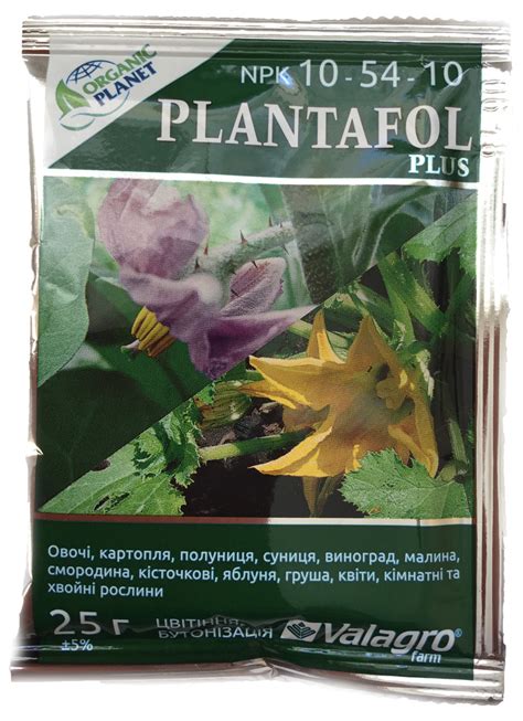 https://rozamimoza.com.ua/p865870854-plantafol-plus-plantafol.html