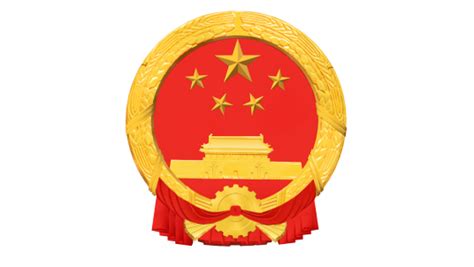 国家金融监督管理总局图册360百科