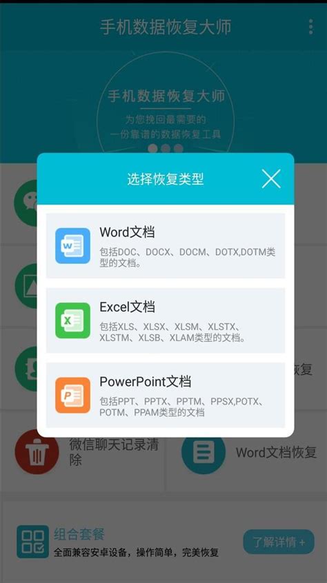 Python Excel文档误删的4种恢复方法，1秒就可以还原所有内容，你用过吗 个人文章 Segmentfault 思否