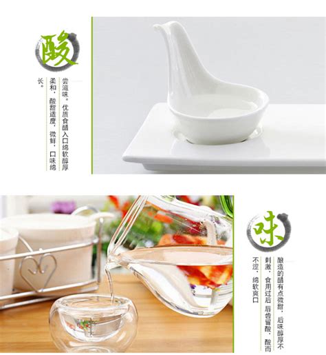 潮汕汕头白醋米醋食用家用纯粮酿造泡脚洗脸生腌4瓶装 300ml 虎窝淘