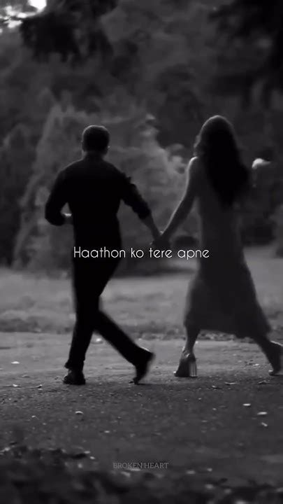 Hatho Ko Tere Apne Hatho Mein Le Letihu 🥰 Youtube