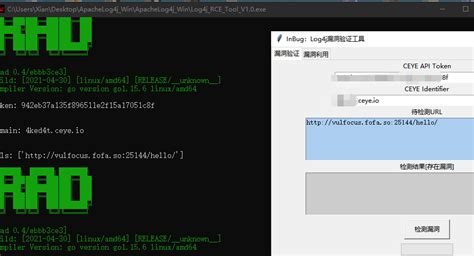 没办法扫描 · Issue 5 · Inbug Teamlog4jrcetool · Github