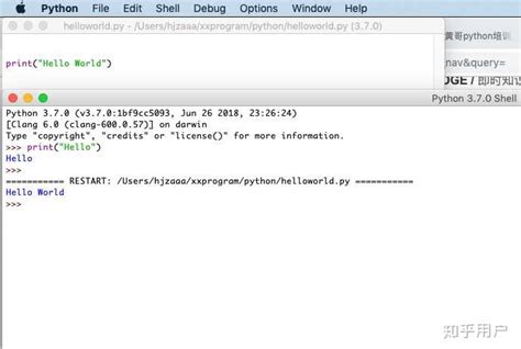 Python程序运行时出现这种错误怎么办? 知乎 Python程序运行时出现这种错误怎么办? 知乎