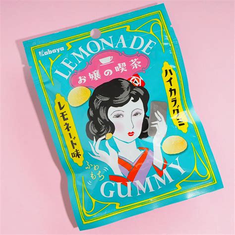 Kabaya Retro Lemonade Gummy Japan Candy Store