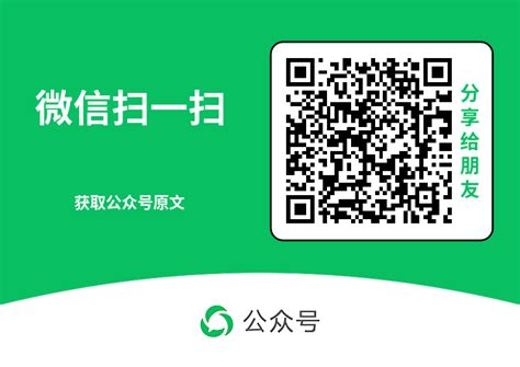 Leaferjs 10 重磅发布：好用的 Canvas 渲染引擎 🌿 Leaferjs