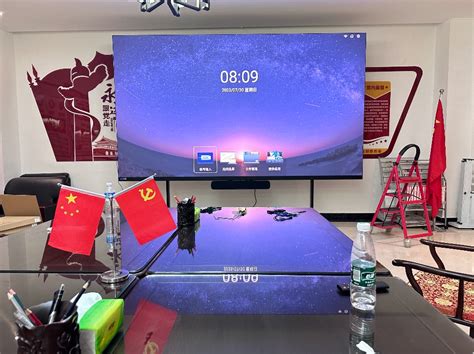 产品中心上海湃然网络科技有限公司
