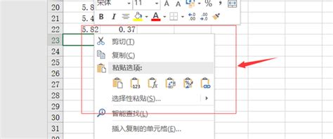 如何将excel表格中内容及格式复制到另一个表格 360新知 如何将excel表格中内容及格式复制到另一个表格 360新知