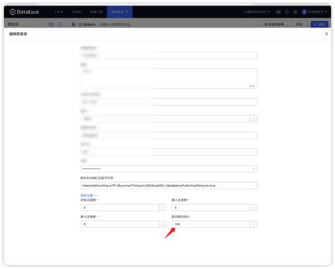 V24版本，数据库oracle11g运行sql报错 Dataease 社区论坛 Fit2cloud 飞致云