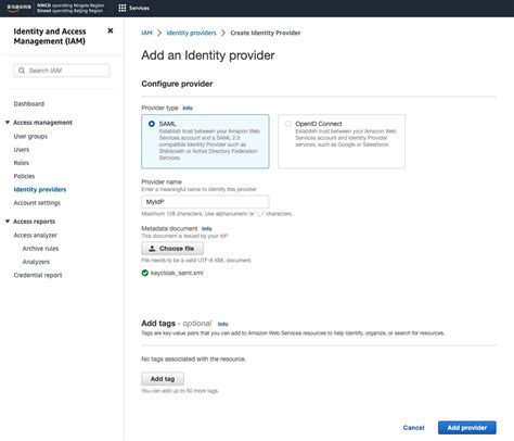 keycloak 与 amazon web services console 中国区实现基于 saml 的 sso 集成 亚马逊aws官方博客