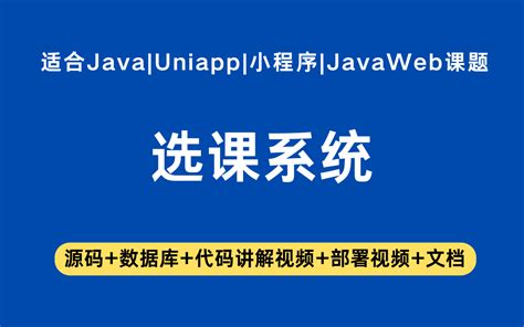 最新发布 猫头鹰源码