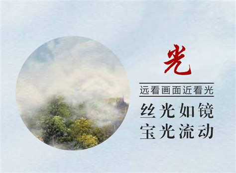 东方收藏 和谐盛世 苏绣大师姚建萍 苏绣作品 其他 紫砂 手串 收藏酒 东方收藏官网您身边的收藏投资专家