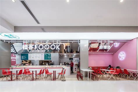 福客FOOOK 梅蘭工作室