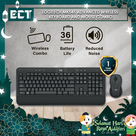 Logitech Mk545 Advanced Wireless Keyboard And Mouse Combo For Business Shopee Malaysia