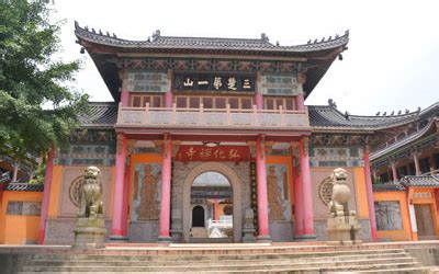 图片库 大菩文化