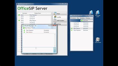 Краткий обзор Sip сервера Youtube