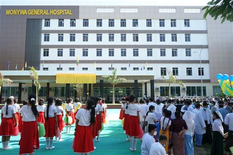 ၇၅ နှစ်မြောက် စိန်ရတုလွတ်လပ်ရေးနေ့ကို ဂုဏ်ပြုကြိုဆိုသောအားဖြင့် မုံရွာမြို့ ကုတင် ၅၀၀ ဆံ့ ပြည