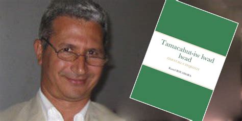 Kamal Bouamara Bab N Tirawin Tangalt