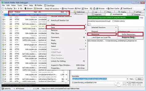 如何快速做好移动端的健壮性测试？客户端针对强依赖and弱依赖api字段如何做健壮性校验 Csdn博客