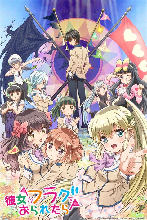 Watch Gj Club Crunchyroll