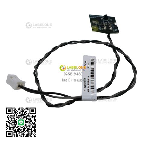 ราคา Zd220t Zd230t Zd888t Upper Media Sensor เซ็นเซอร์กระดาษเครื่องพิมพ์บาร์โค้ด Zebra Zd220t