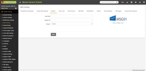 How To Manage Sms Setting Smart School School Management System By Qdocs