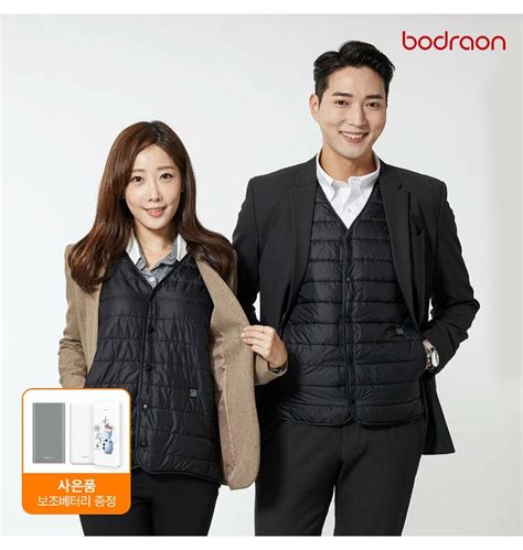 보드라온 발열조끼 패딩 mAh 보조배터리 포람 미판매 티몬