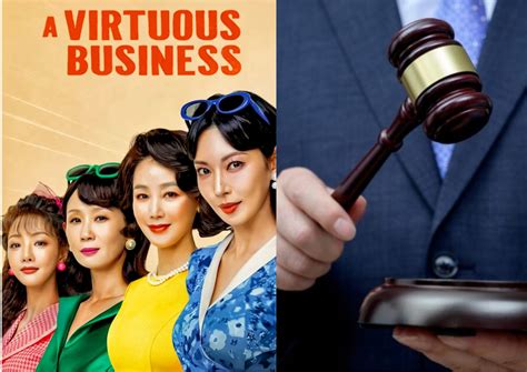 Too Hot For Tv A Virtuous Business Steamy Scenes Spark Government