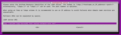 OpenLDAP Client Ubuntu22 04LTS Server インフラエンジニアのメモ帳