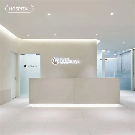 핀테리어ㅣ인테리어 무료 컨설팅 44평대 병원 인테리어 편안한 마음이 드는 따뜻한 색감의 내추럴한 병원인테리어 🩺 입구부터 내부까지 미니멀리즘 그 자체 전체적으로